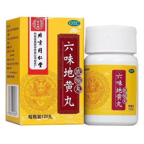 Ma Huang Pills