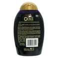 OGX Blonde Enhanced + Purple Toning Shampoo - 13 fl oz - Walmart.com