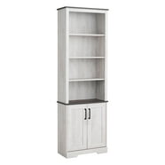 Free Shipping! Nathaniel Home, 70'' Versatile Bookcase with Doors ...