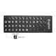 Uxcell English & Arabic Keyboard Stickers Universal Keyboard Cover ...
