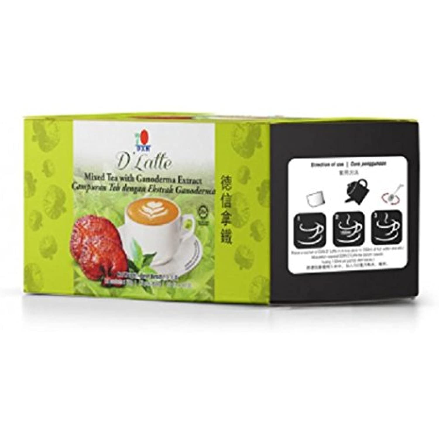 DXN Lingzhi Tea Latte with Ganoderma - 12 Sachets Nepal | Ubuy