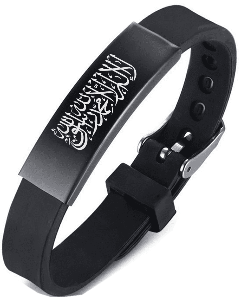Stainless Steel Quran Messenger Silicone Bracelet Muslim Religious ...