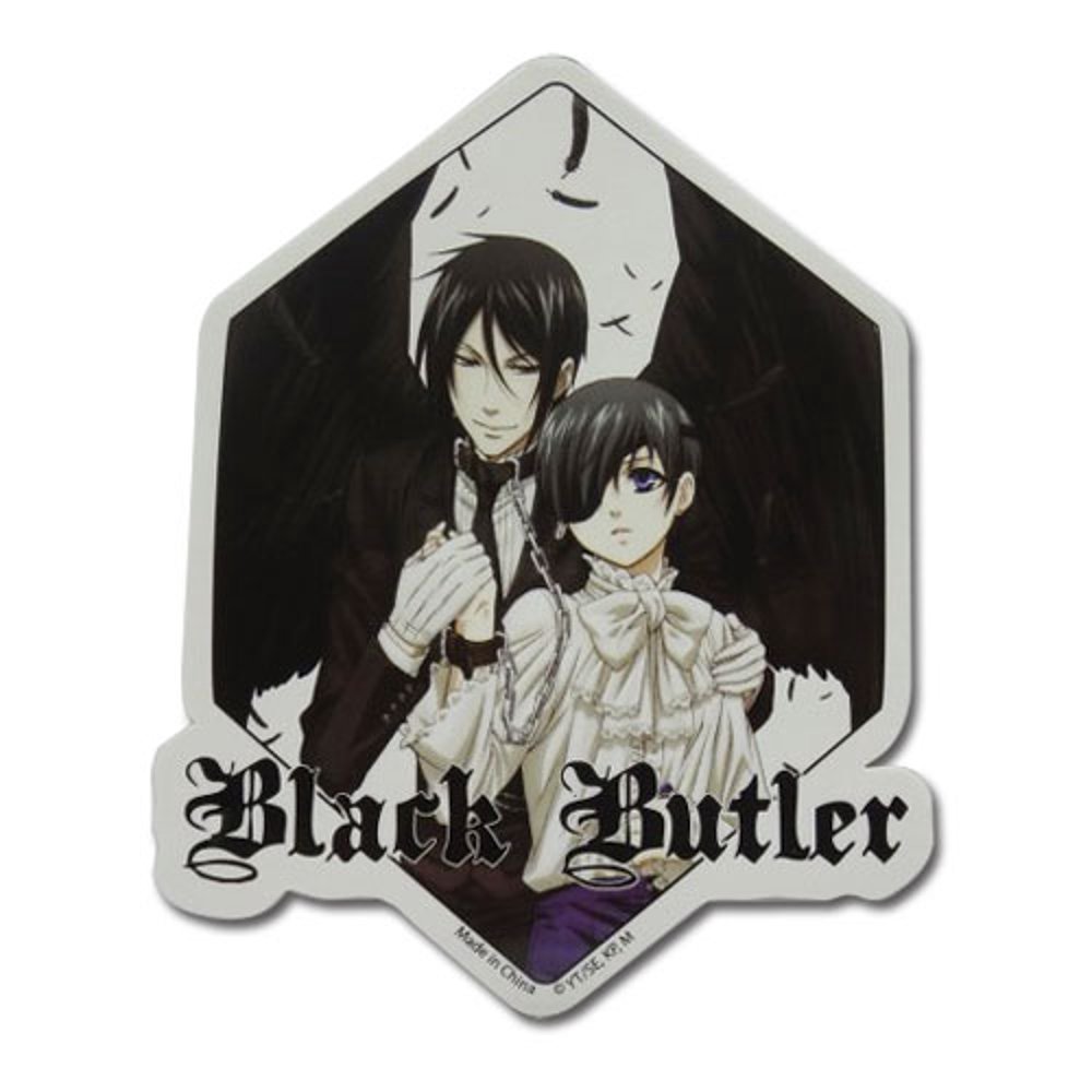 Black Butler Sticker - Walmart.com - Walmart.com
