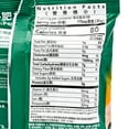 Little Sheep Big Bone Flavor Soup Base - Walmart.com