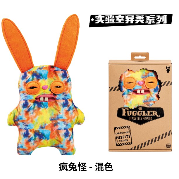 22cm Original Fuggler Ugly Monster Laboratory Heterogeneity Series ...