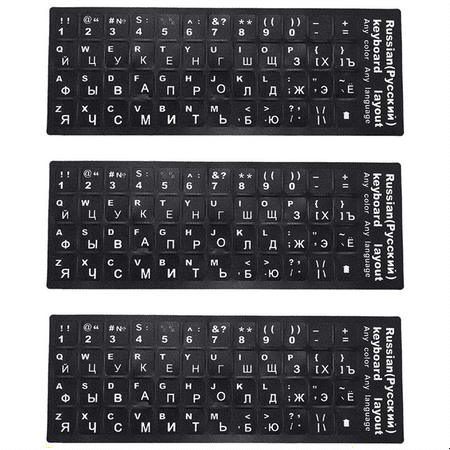 3X Russian Letters Keyboard Sticker for Notebook Laptop Desktop PC ...