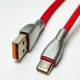ASIASN-Braided Keyboard Cables 1.5m Coiled Type-C to USB A with ...