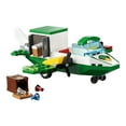 LEGO Juniors City Central Airport 10764 (376 Pieces) Toy Set - Walmart.com