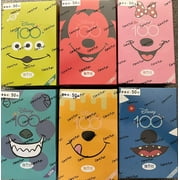 Disney Anniversary Cards