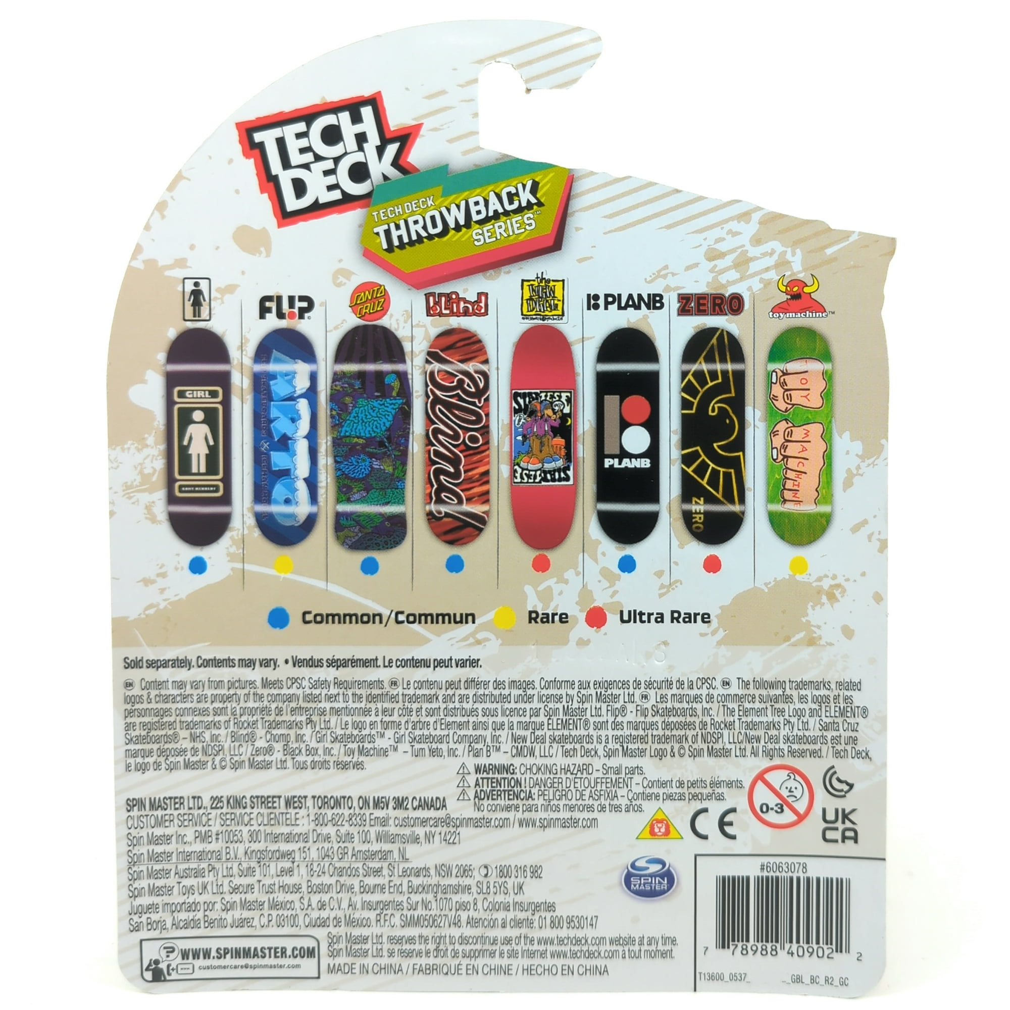Tech Deck Blind