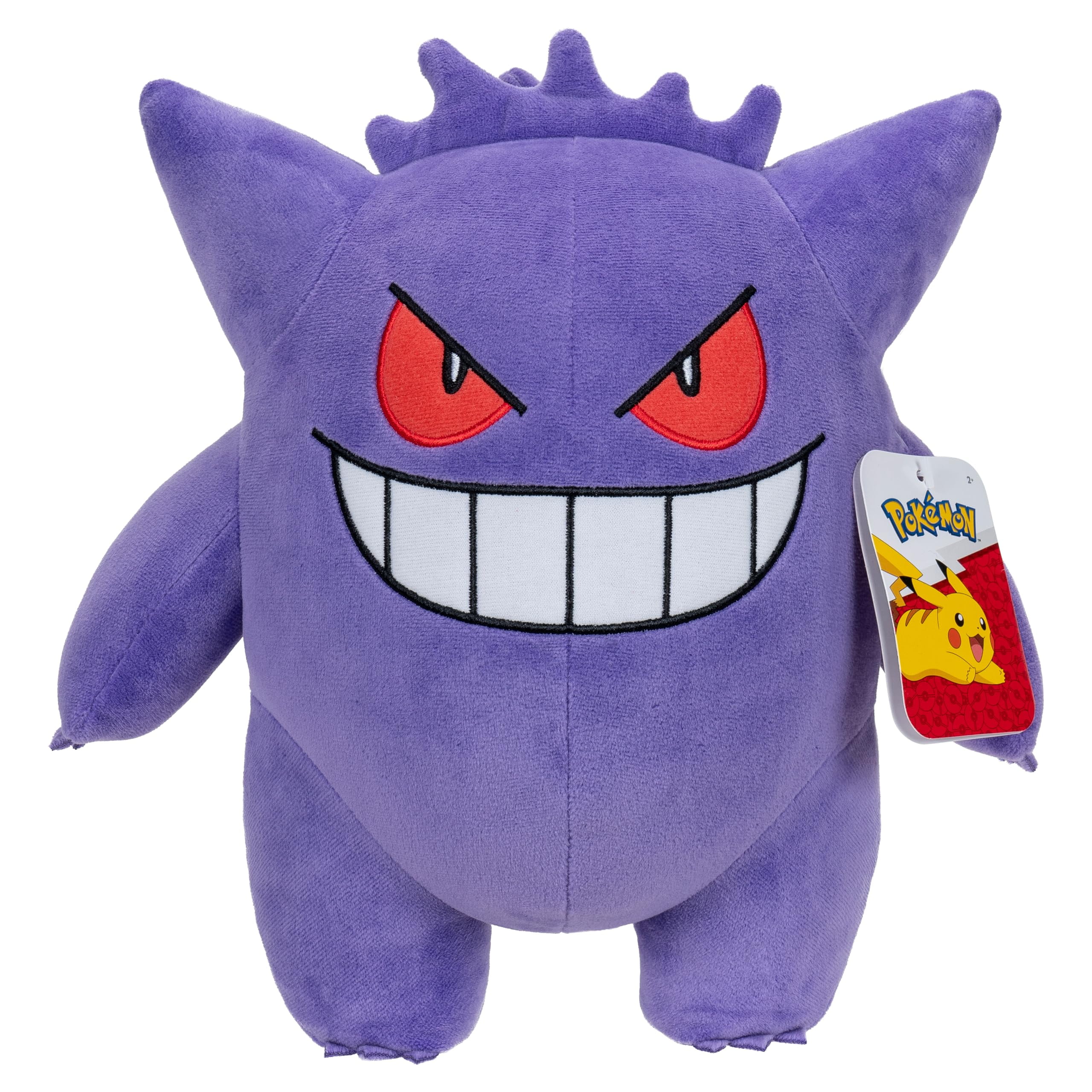 Peluche Pokémon Gengar de 30 cm con licencia oficial | Walmart en línea