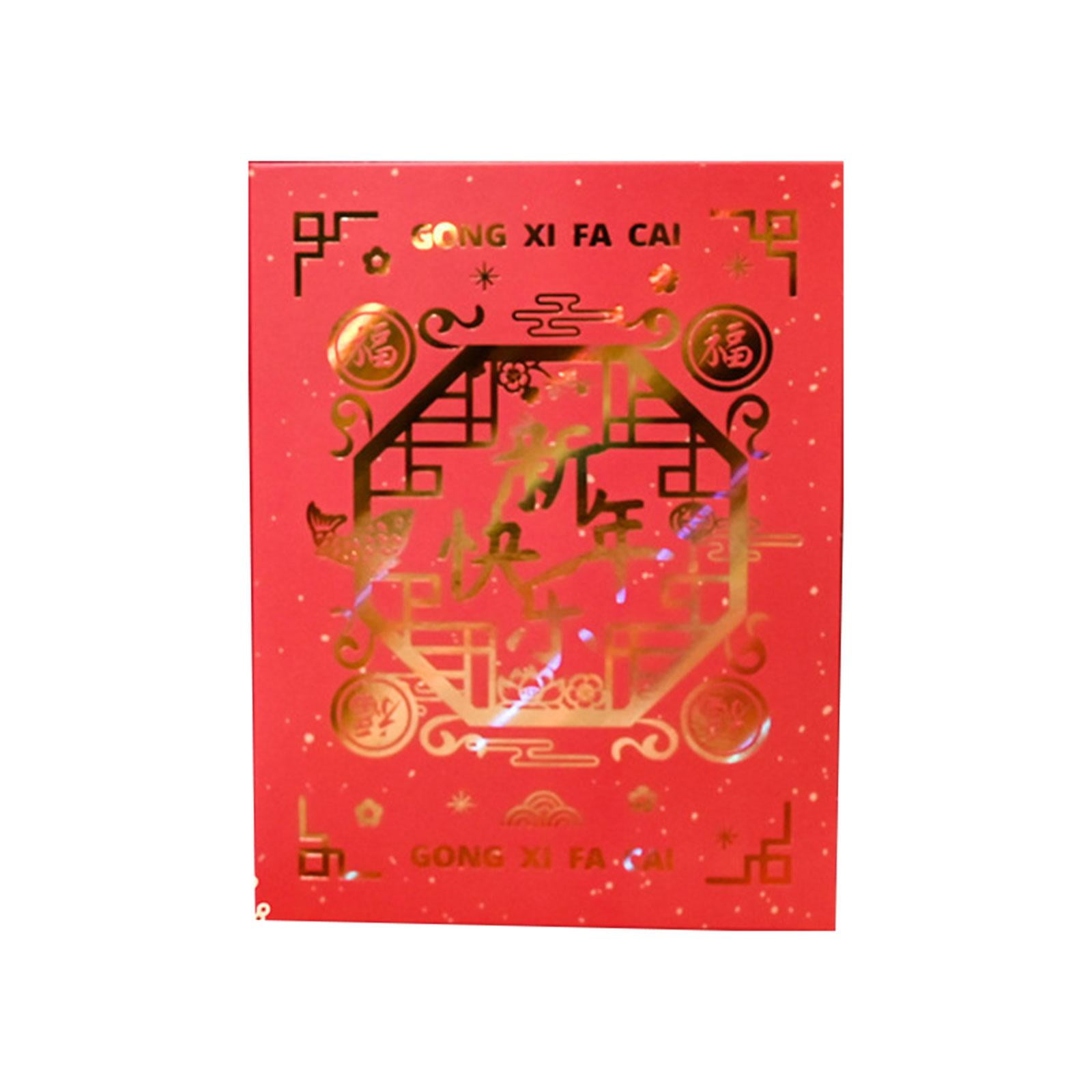 Spring Festival Card 3D Hollow-out Card Accessory Multi-Use Traditional ...