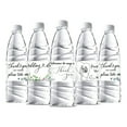 24Pcs Green Plant Floral Water Bottle Wraps Sticker for Showers ...