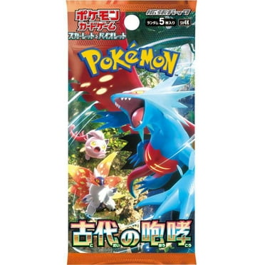 (1 Pack) Pokemon Card Game TCG Japanese Scarlet & Violet SV1a Triple Beat Booster (5 Cards Per ...