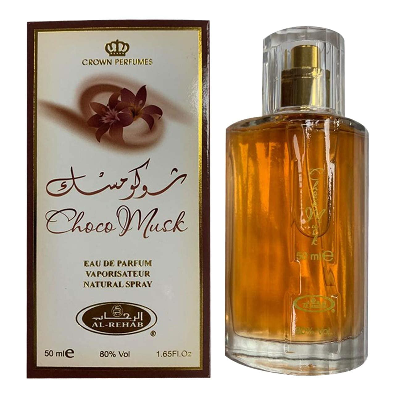 Click here for Choco Musk Edp-50ml By Al Rehab 1.7 Fl Oz (Pack Of... prices