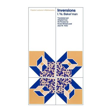 Humongous Books The Humongous Book of Basic Math and Pre-Algebra ...