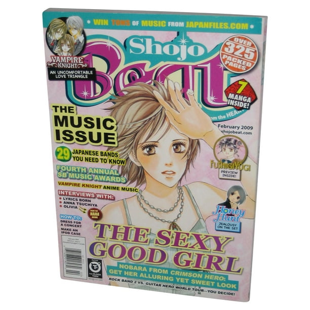 Shojo Beat Manga February 2009 Vol. 5 Anime Magazine Music Issue 2 ...