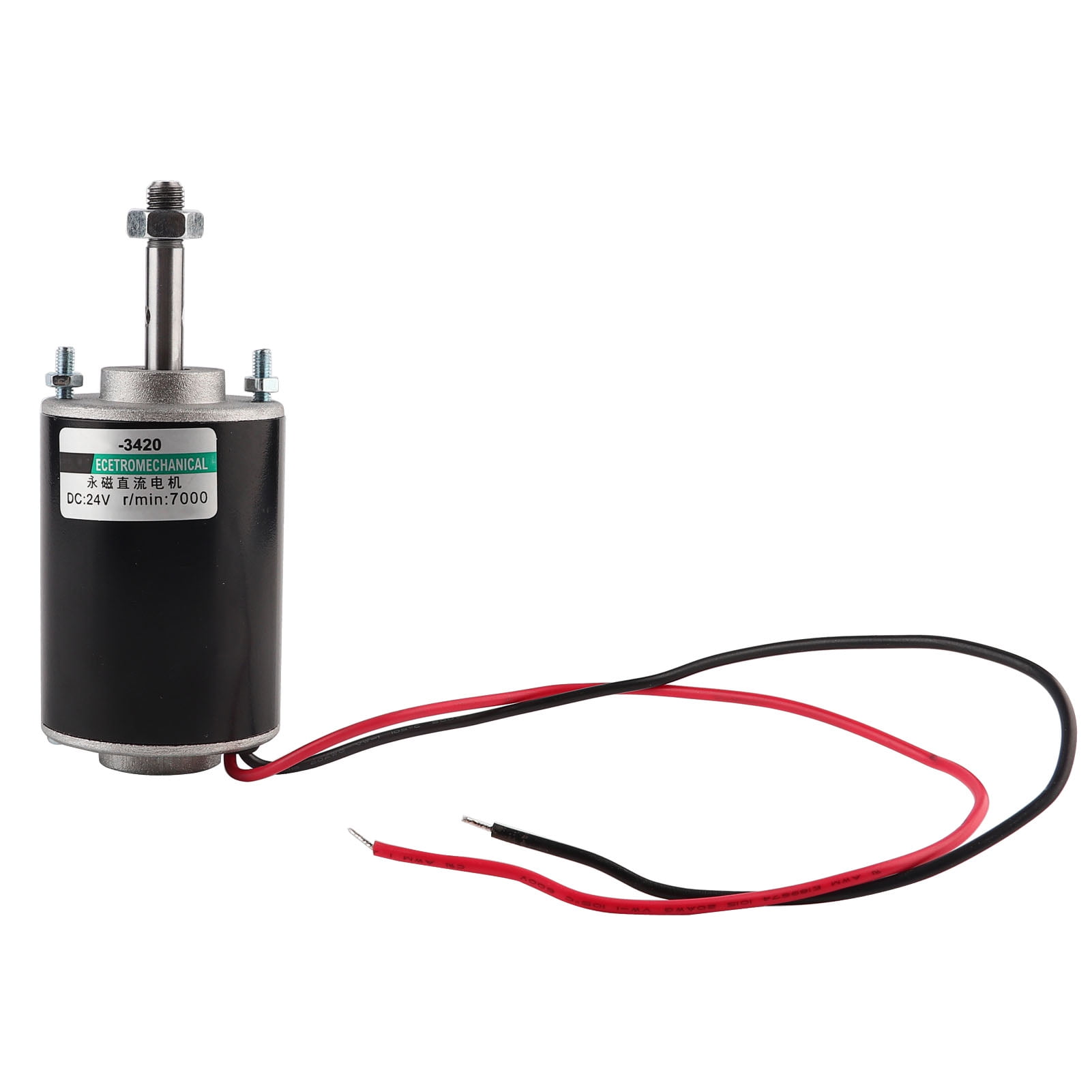 Micro Speed Reduction High Speed DC Motor, 12/24V 30W DC Motor, Geared ...
