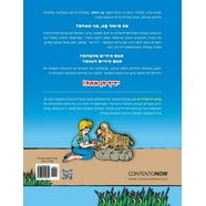 Johannes Gutenberg : Inventor and Craftsman - Walmart.com