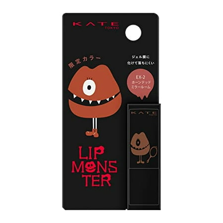 KATE Mini Lip Monster EX-2 | Walmart Canada