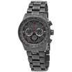 Citizen Eco-Drive Night Hawk Quartz Men's Stainless Steel Chronograph ...