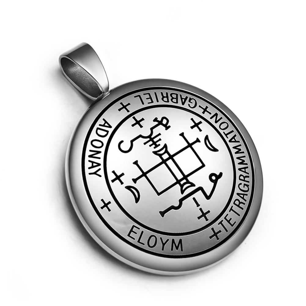 Archangel Gabriel Sigil