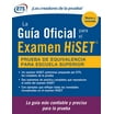 La Guia Oficial Para El Examen Hiset, (Paperback) - Walmart.com