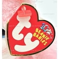 Ty Beanie Baby: Carnation the Cat Plush Toy | MWMT Babies Collection ...