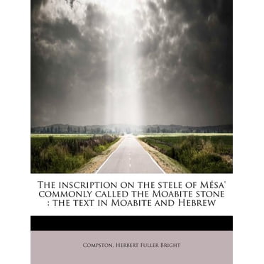 Guide To Understanding Sumerian, Assyrian, Babylonian, Canaanite And ...