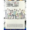Barakamon: Barakamon, Vol. 18 (Series #18) (Paperback) - Walmart.com
