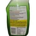 Lime-A-Way, 16 oz Professional Strength Bathroom Cleaner, Destroys Lime ...