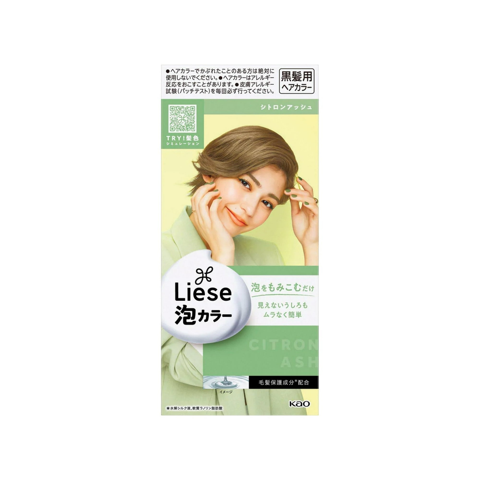 Click here for Kao Liese Creamy Bubble Color - 3 Color prices