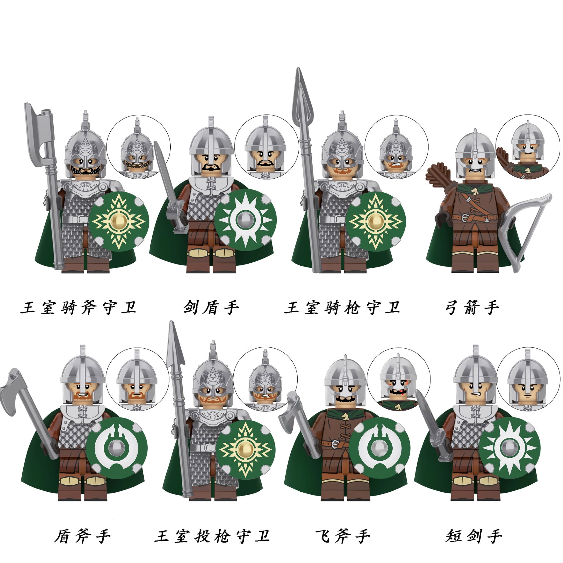 Click here for Smiglo 8pcs Medieval Warriors Minifigure Set - Roy... prices