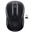 Logitech Wireless Mouse M325 - Walmart.com