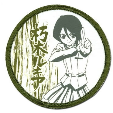 Bleach Kon Hault Anime Patch GE-7191 - Walmart.com