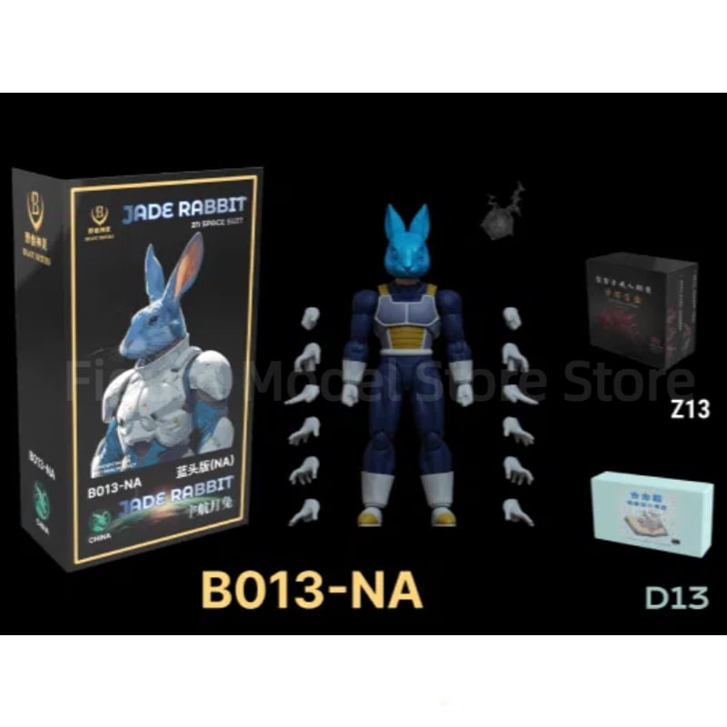 Beast Deities Kong Studio Dragon Ball SHF Super Saiyan SSJ B013 B014 ...