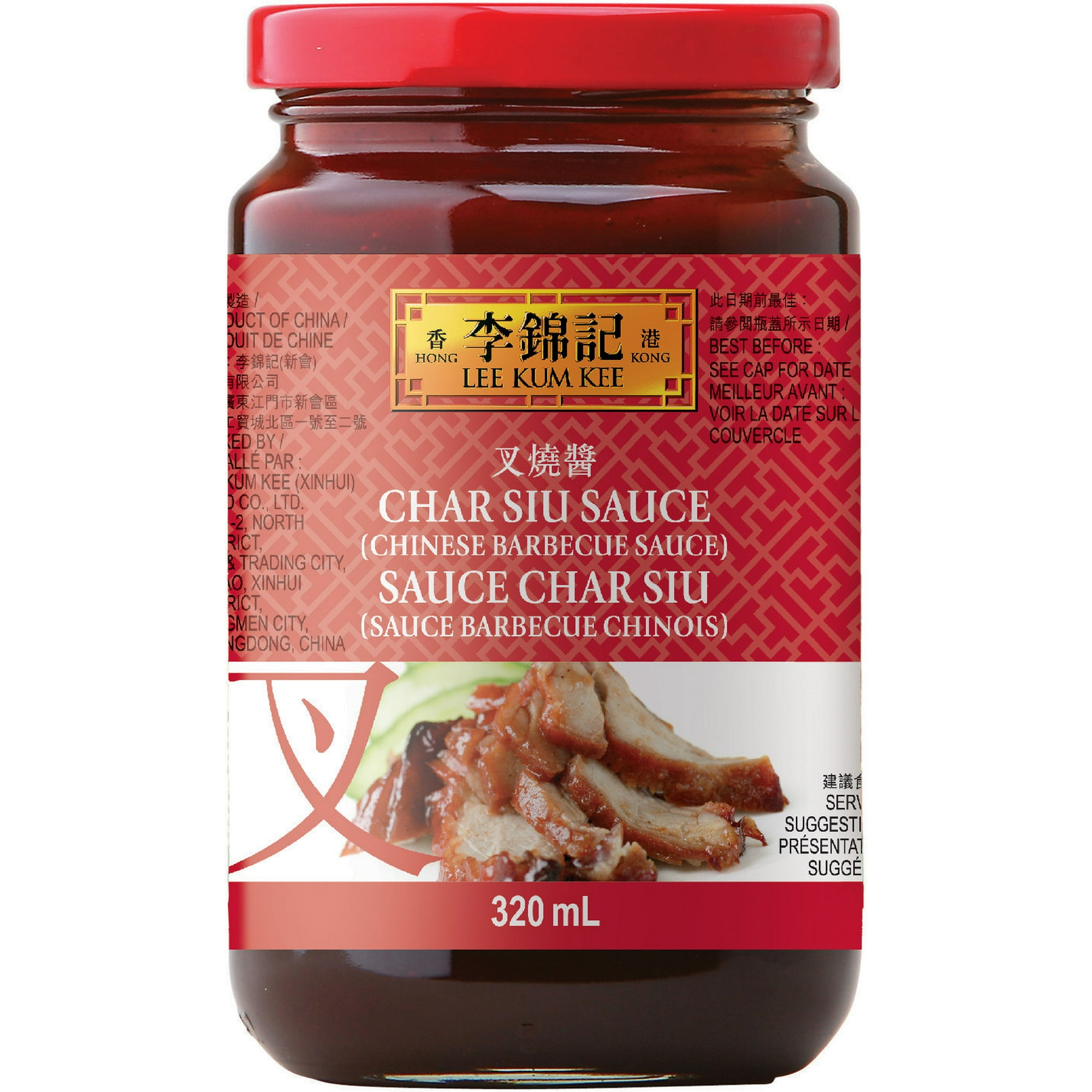 Click here for Lee Kum Kee Lkk Char Siu Sauce 320ml prices