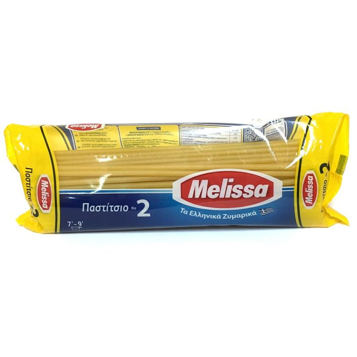 Melissa #2 Pasta - Walmart.com