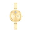 Movado BOLD Women's Composed Style Swiss Quartz Watch with Beige ...