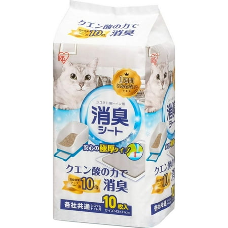 Iris Ohyama system toilet deodorizing sheet for one week with citric ...