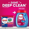 Persil Deep Clean Laundry Detergent Ultra Pacs, Intense Fresh, 47.6 oz ...