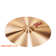 Dream Cymbals & Gongs VBCRRI20-U 20 in. Vintage Bliss Crash & Ride ...