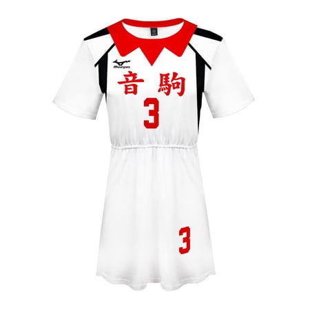 Anime Haikyuu!! Nekoma High School Kenma Kozume Cosplay Costume Dress ...