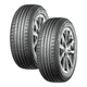 Paquete de 2 Llantas 185/60R15 NEXEN NPRIZ GX 84H Nexen Npriz Gx | Walmart en línea