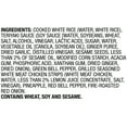 bettergoods Pineapple Chicken & Rice Skillet Meal, 22 oz (Frozen ...