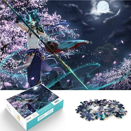 1000 Piece Circular Puzzle Brain Intelligence Challenge Diameter 26.5 inches Banff National Park ...