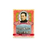Po Chai Pills Herbal Supplement for Immune & Gastrointestinal System ...
