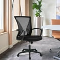Home office chair mid-back computer swivel lumbar support adjustable ...