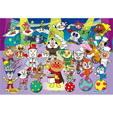 Anpanman genius brain for the first time of the puzzle 60 piece stage ...