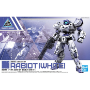 Bandai Aura Battler Bastole NG 1/72 Model Kit - Walmart.com